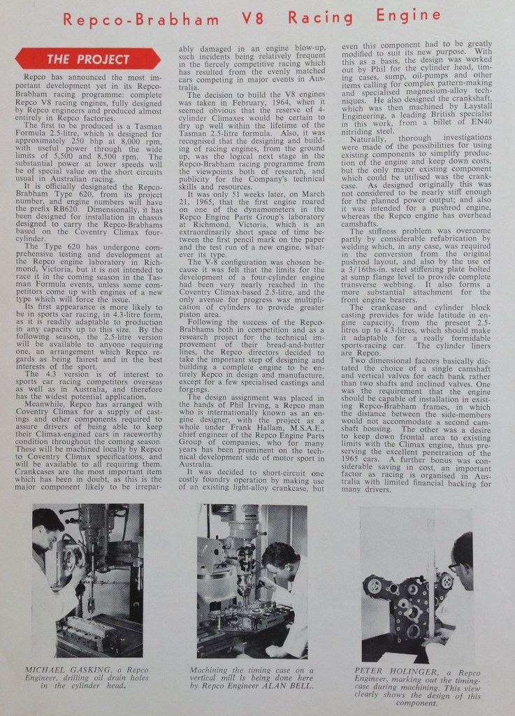 Repco | primotipo...