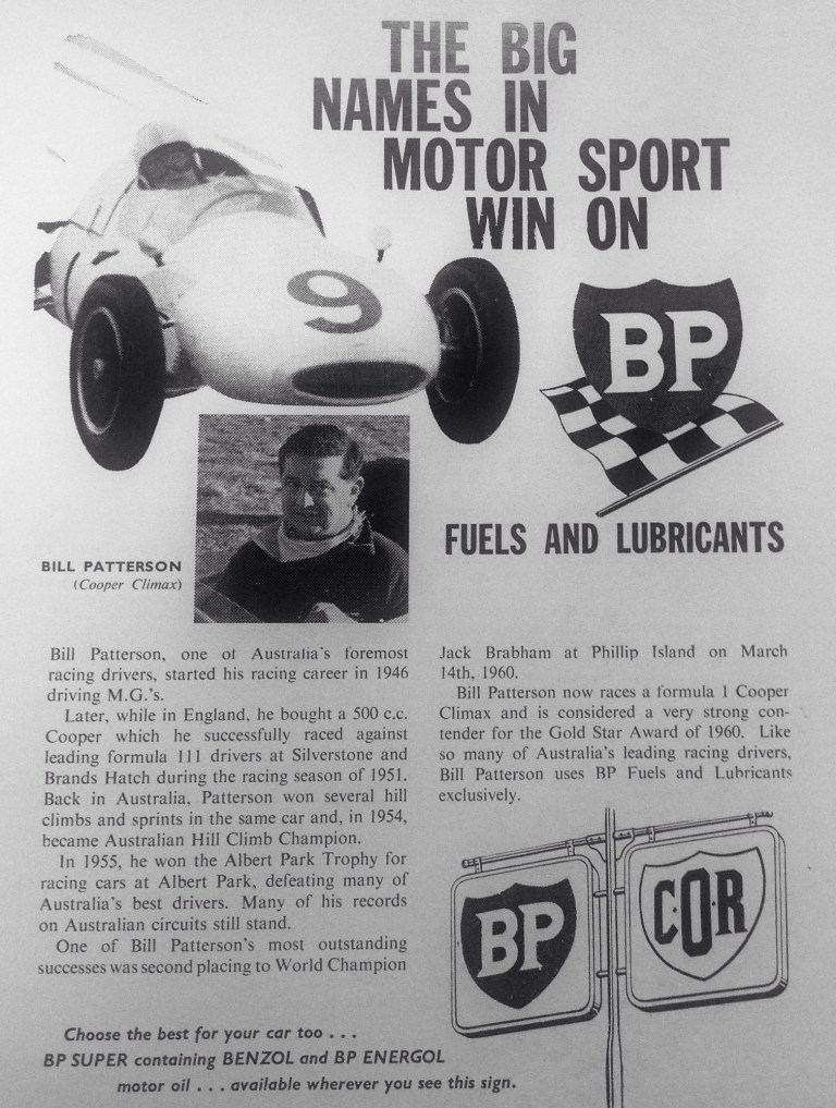 Patto and his Coopers… | primotipo...