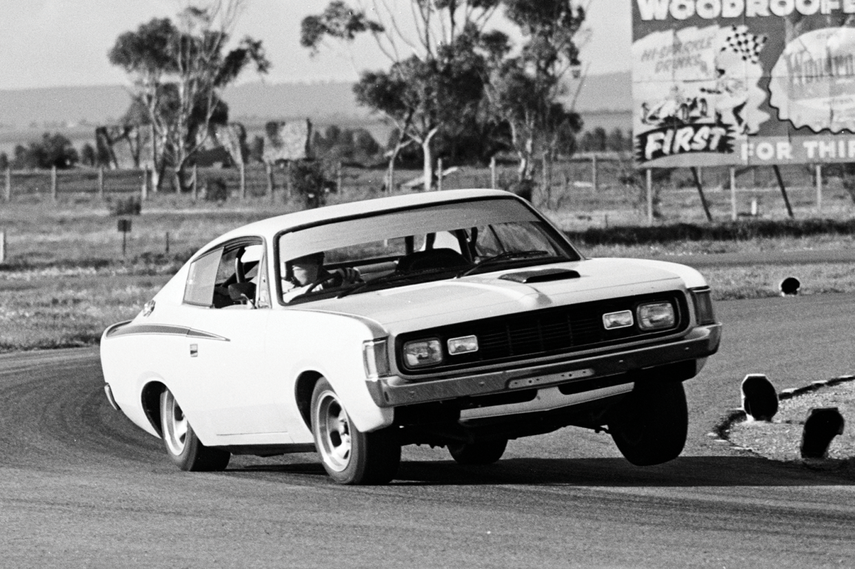 Valiant Charger R/T 1971-73… | primotipo...